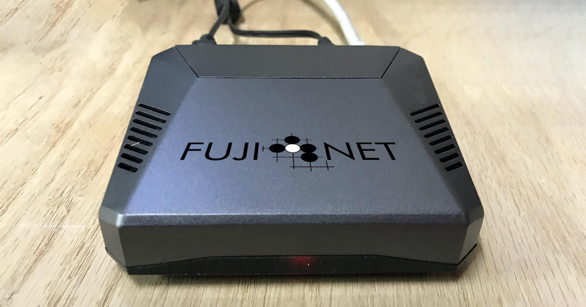 Fujinet TNFS Server Image – Atari 8Bit